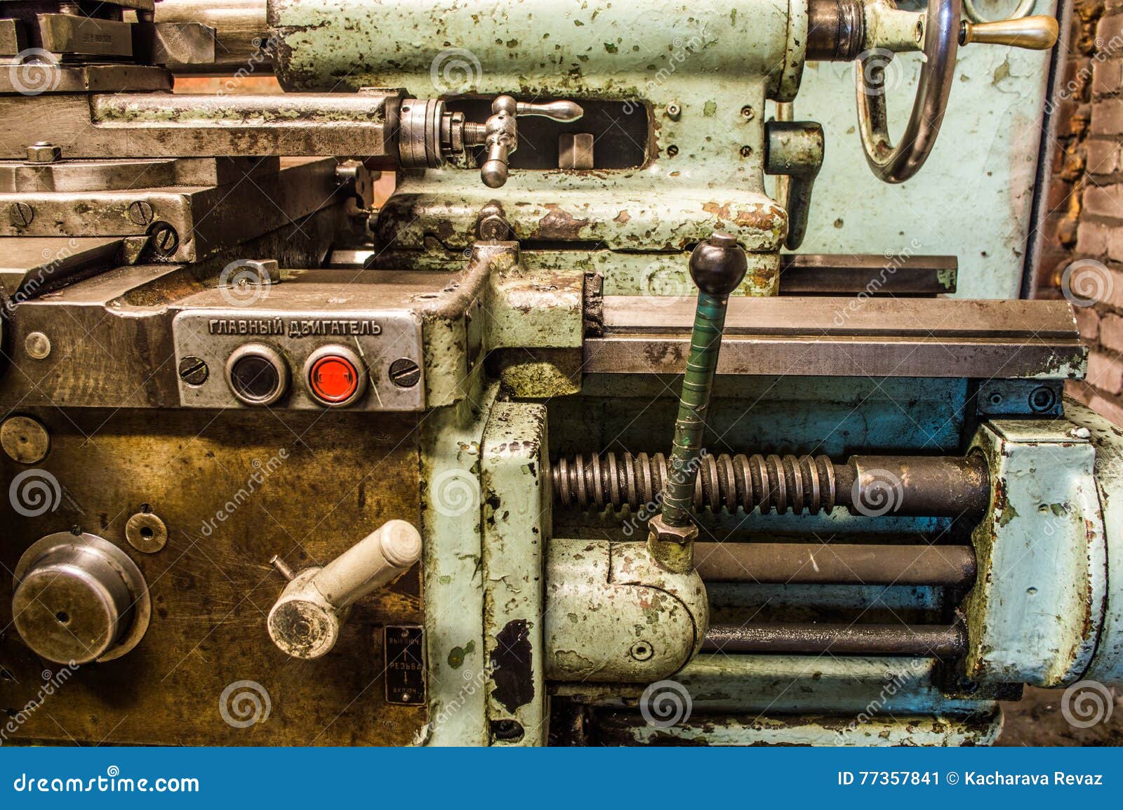 Lathe in factory stock image. Image of work, milling - 77357841