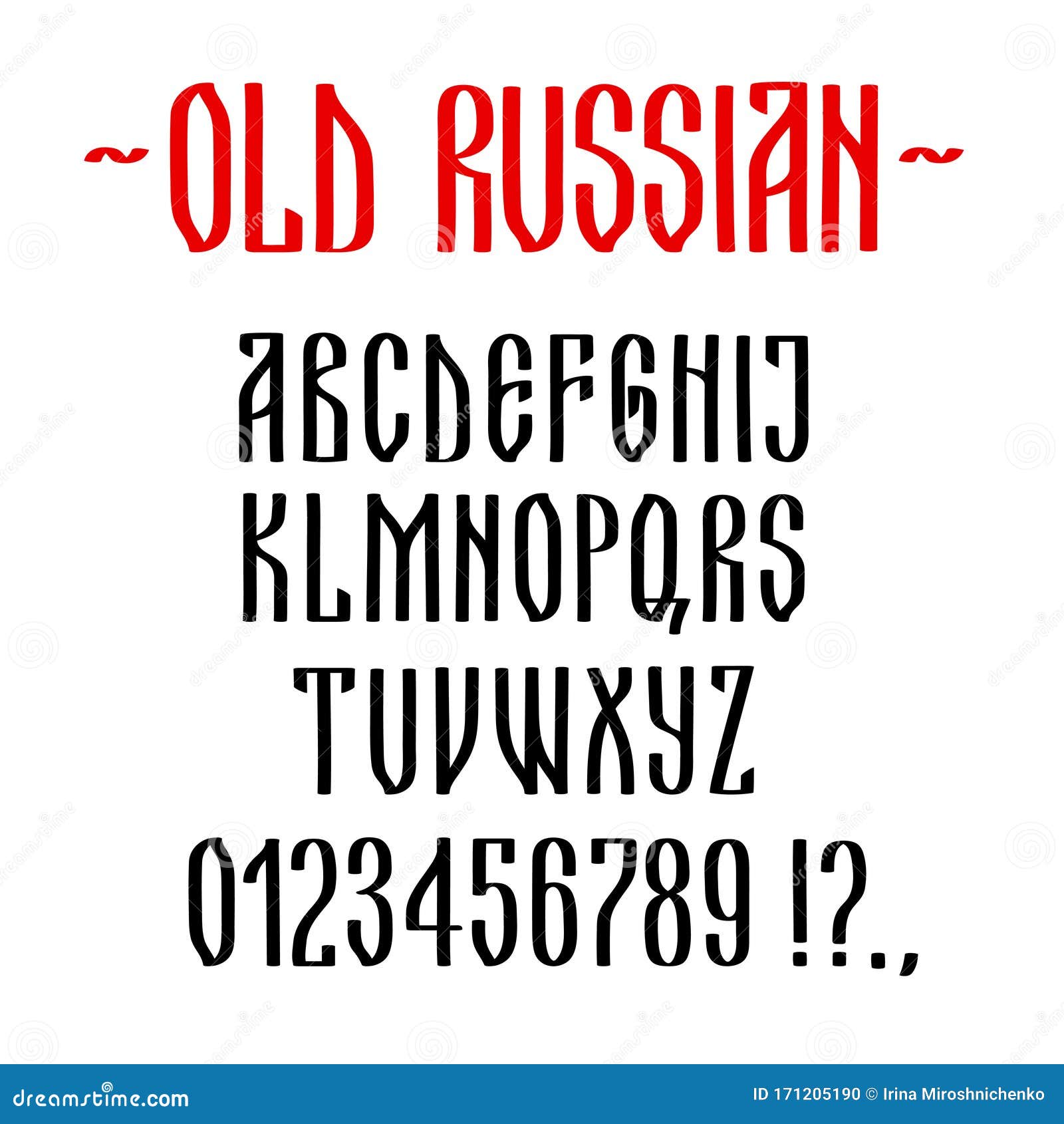 Old Russian style alphabet stock vector. Illustration of script - 171205190