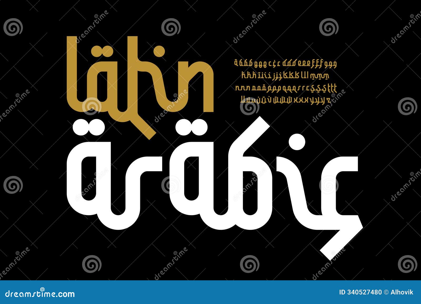 Latin Arabic Style Font Design Stock Illustration - Illustration of ...
