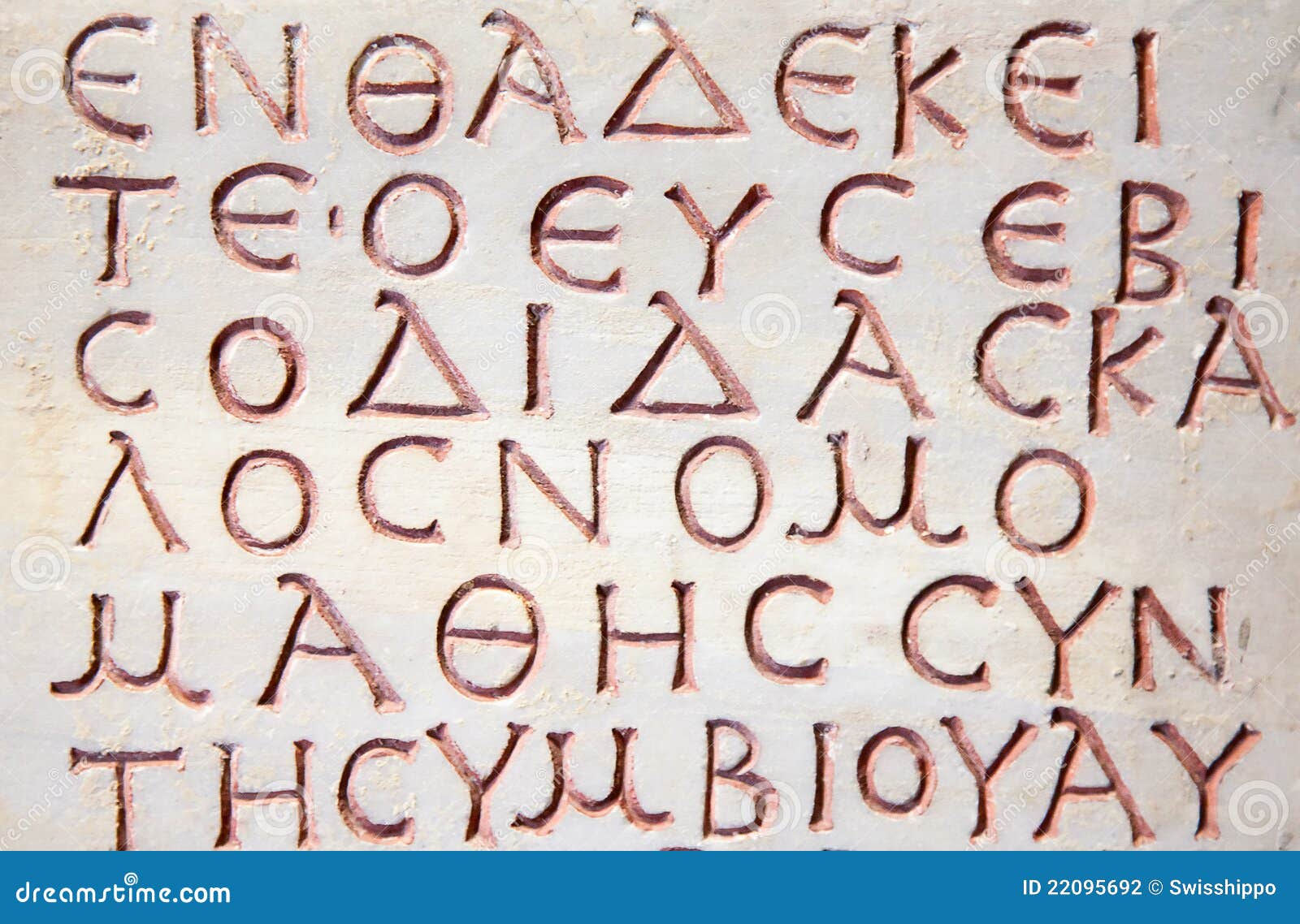 Latin Writing Background Stock Photography - Image: 22095692