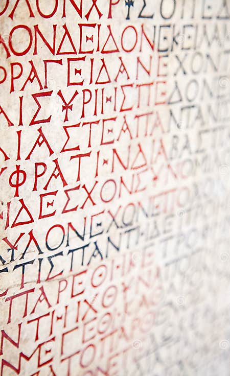 Latin writing background stock image. Image of forum - 25106187