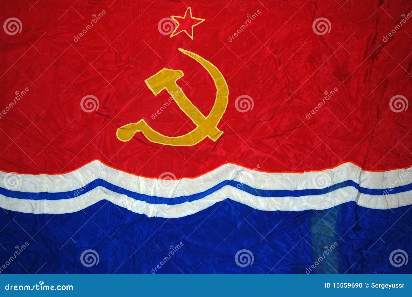 Latvian Soviet Flag Stock Photo - Image: 15559690