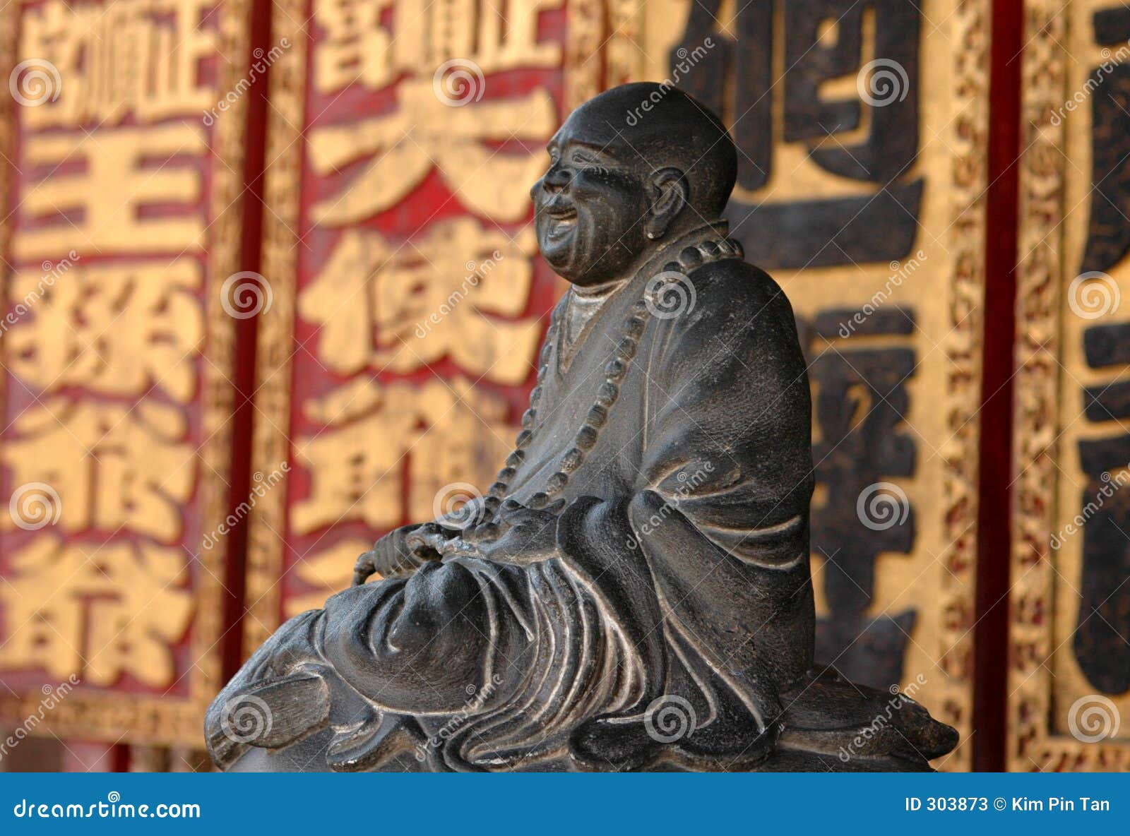 Laughing monk sculpture stock image. Image of penang, character - 303873