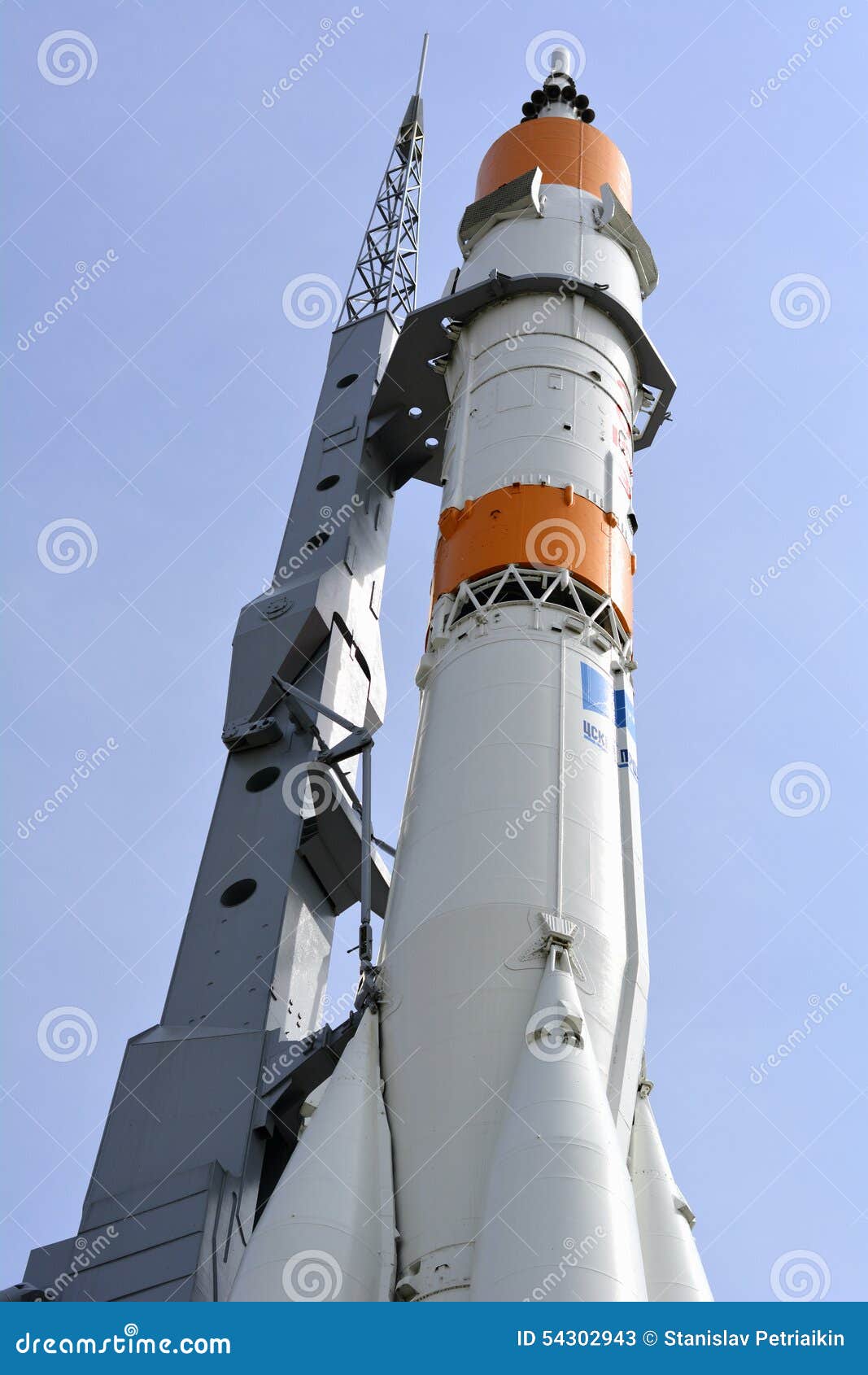 Launch rocket editorial stock photo. Image of science - 54302943