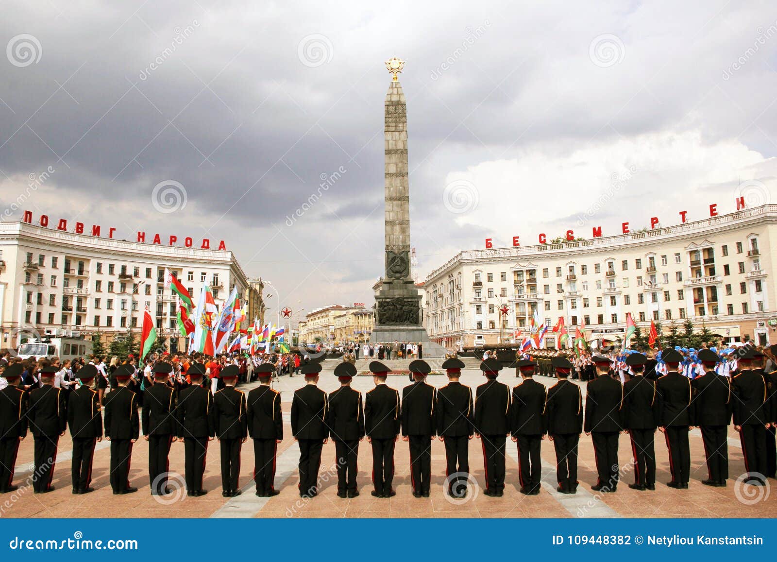 Laying Flowers on Victory Square in Minsk Belarus Editorial Photography ...