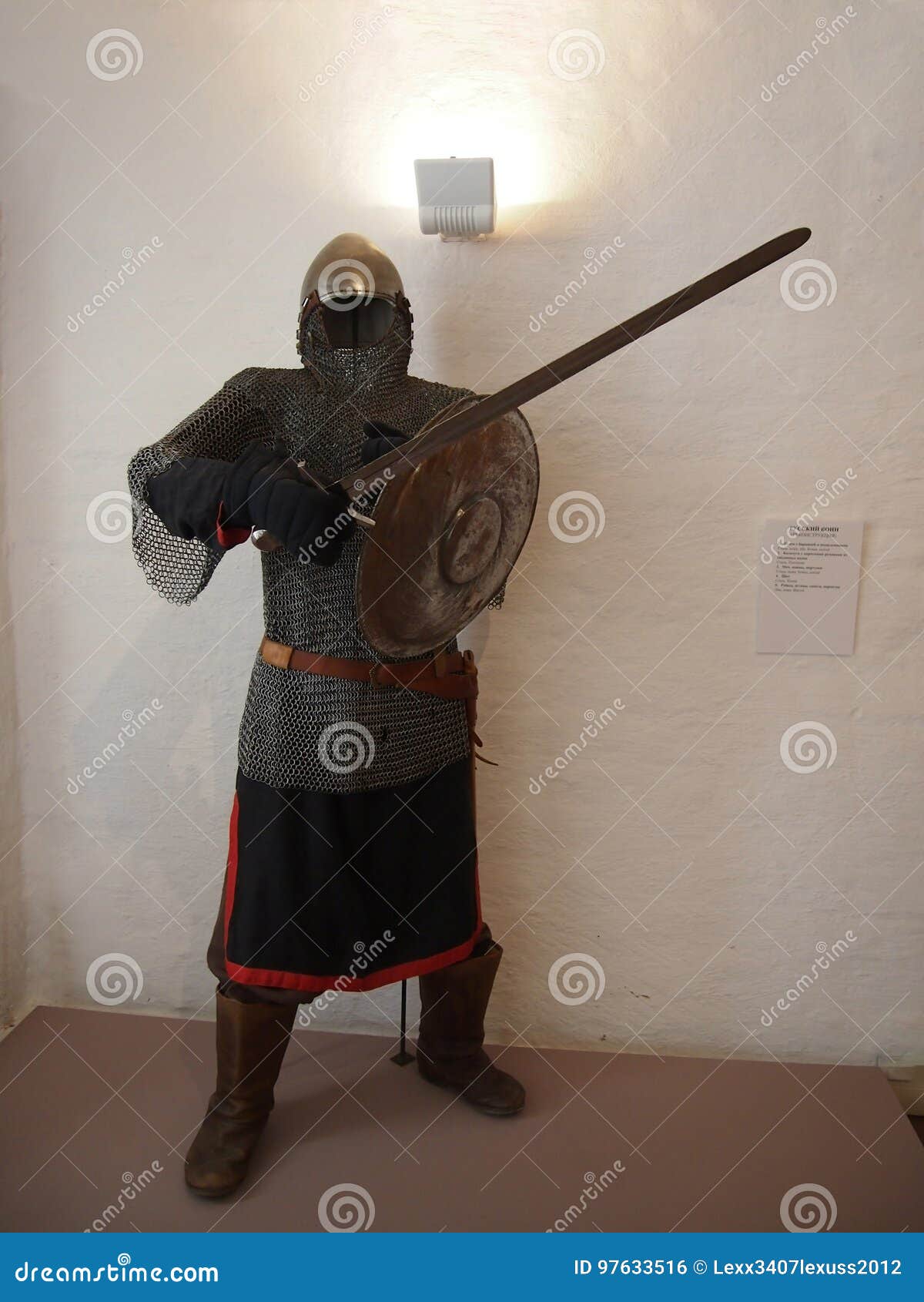 The Layout of the Ancient Russian Warrior. Editorial Photo - Image of ...