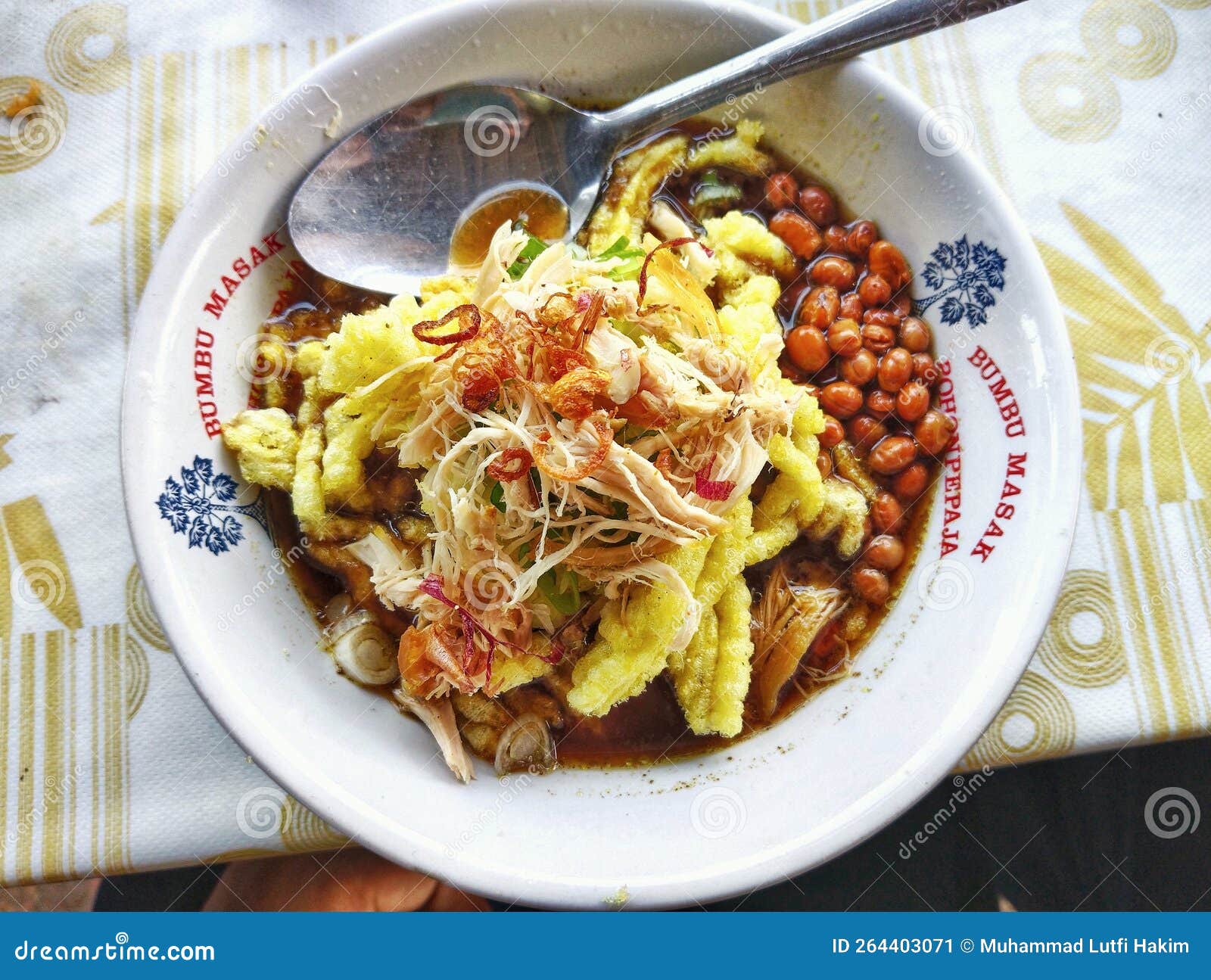 Indonesian Breakfast With A Simple Menu, Namely White Rice With Tempeh ...