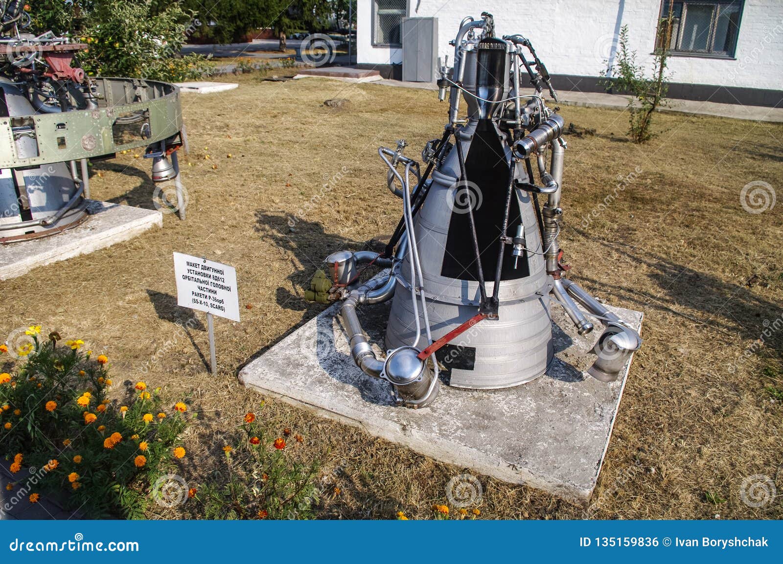 Soviet rocket engine stock photo. Image of cosmos, cosmonauts - 135159836