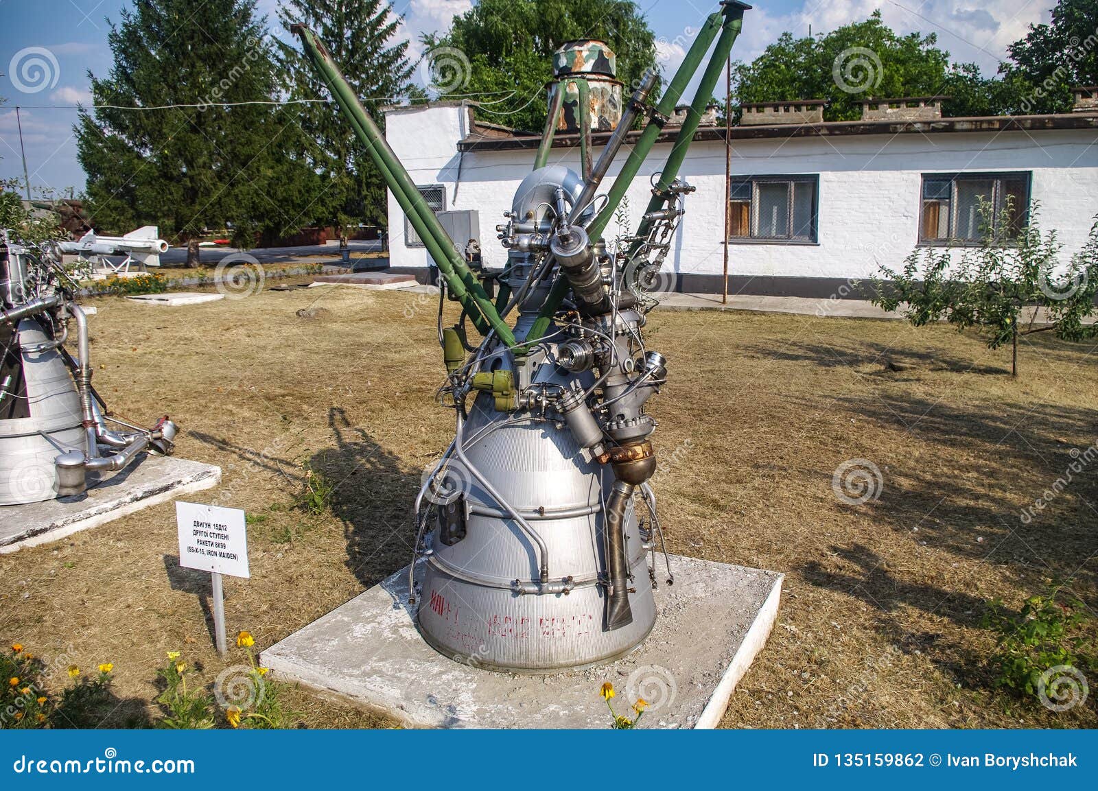 Soviet rocket engine stock photo. Image of generator - 135159862