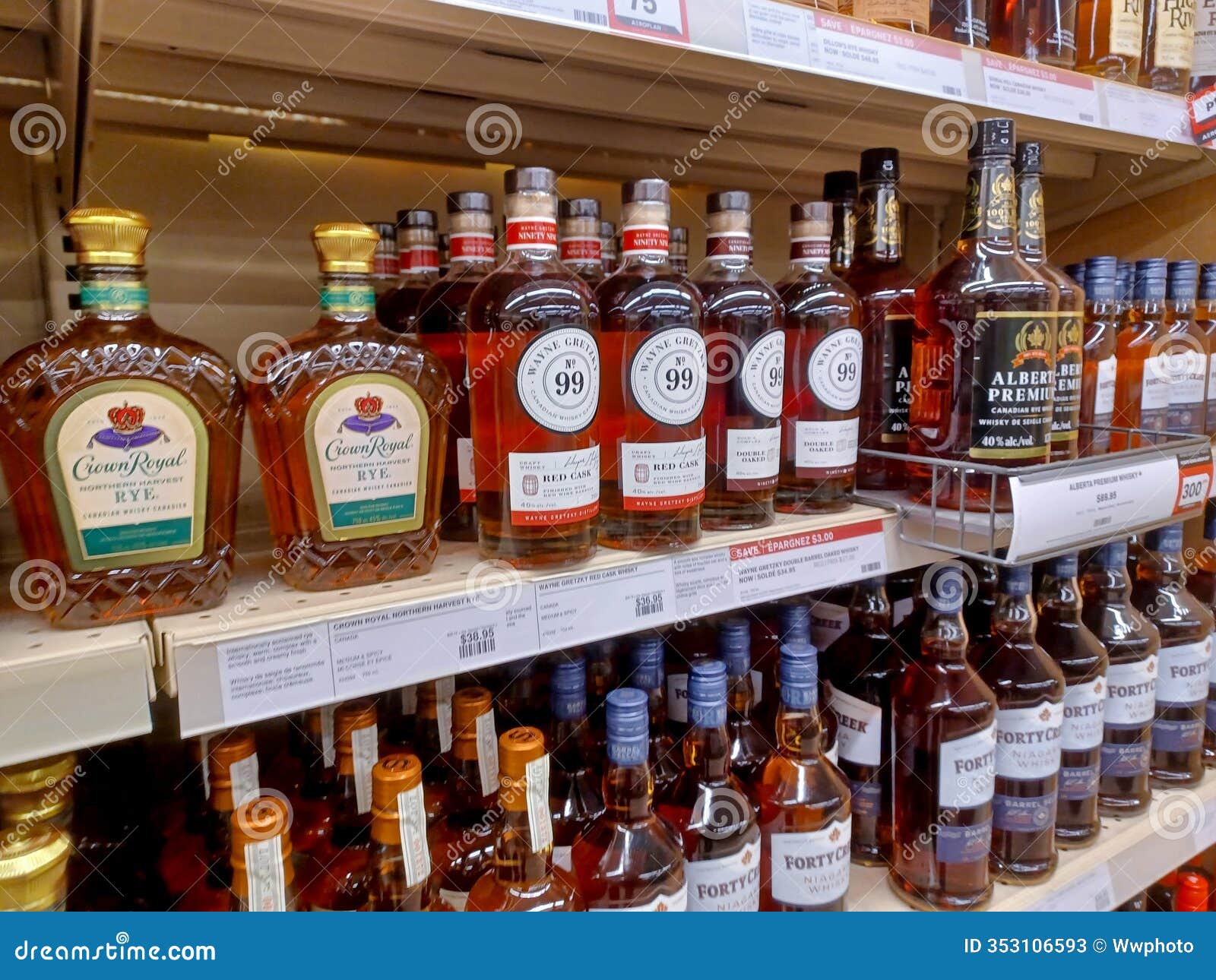 LCBO store inside view editorial stock photo. Image of shortage - 353106593