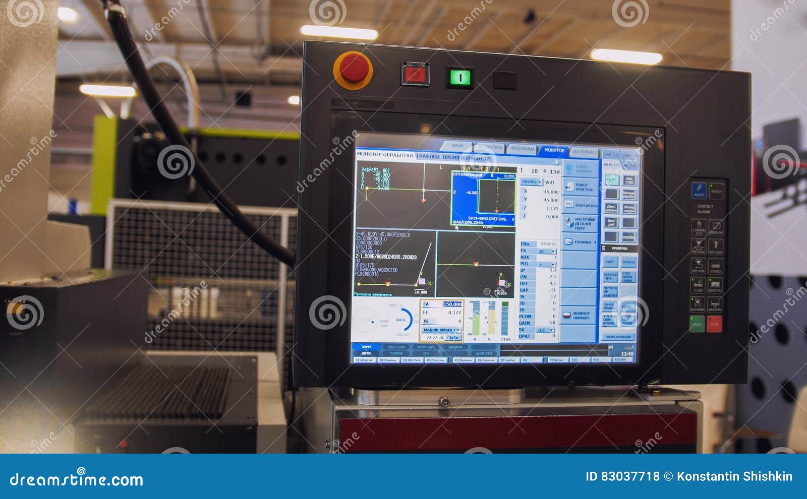 Lcd Remote Control Industrial Robot Photos - Free & Royalty-Free Stock ...