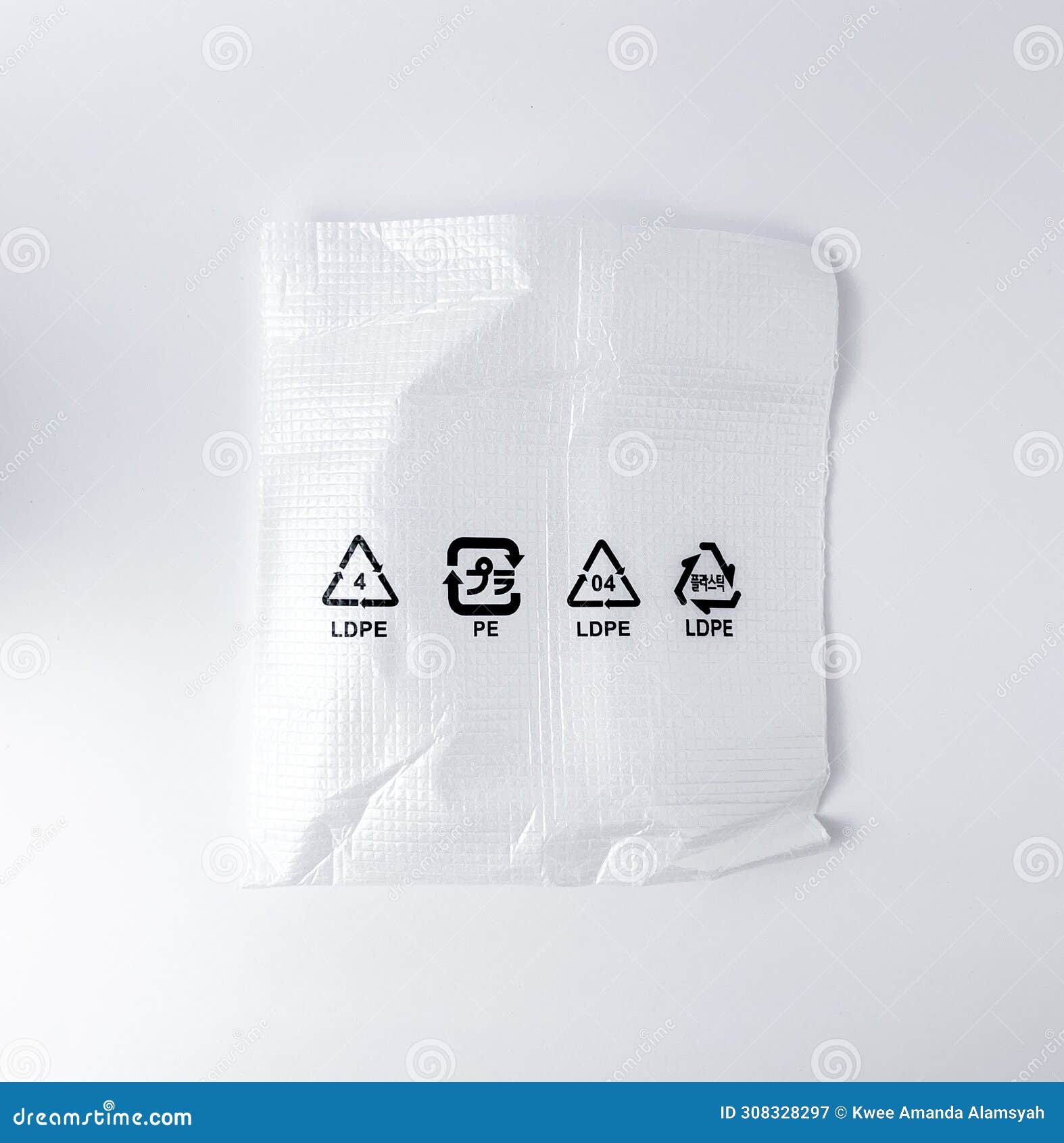 4 LDPE Plastic Wrap Classifications Stock Image - Image of ecology ...