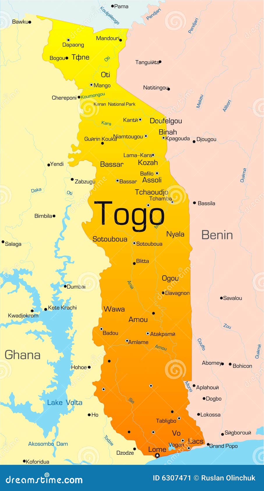 Le Togo illustration de vecteur. Illustration du atlantique - 6307471