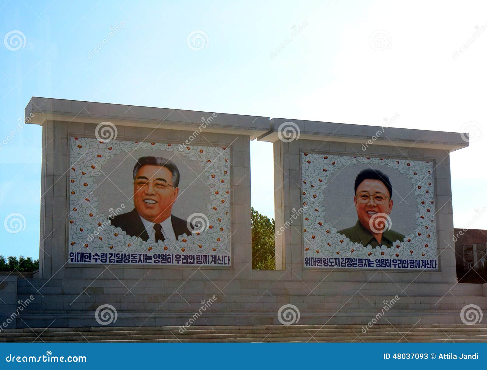 The Leaders, Sariwon, North-Korea Editorial Stock Photo - Image of ...