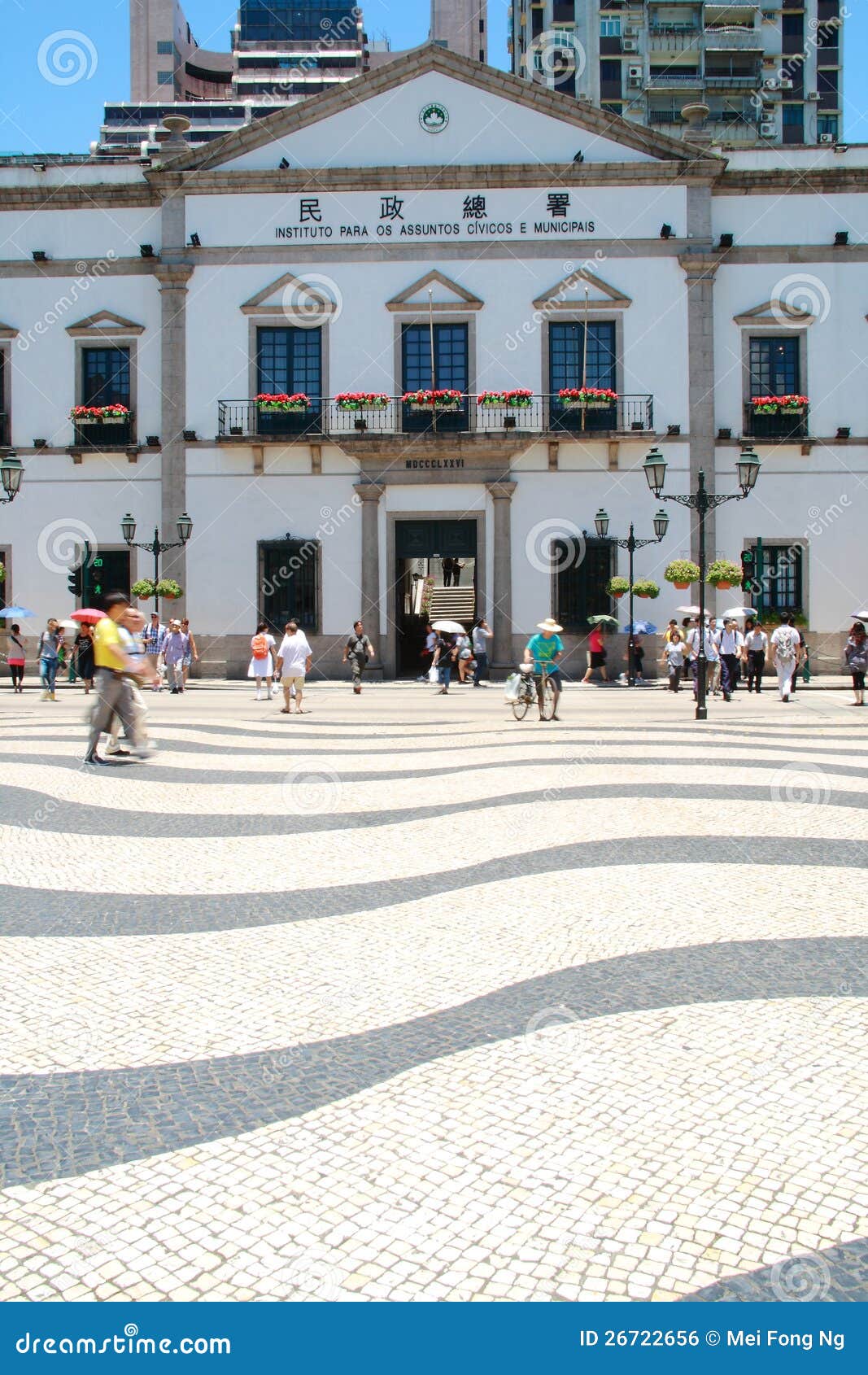 Leal Senado Building editorial photo. Image of leal, senado - 26722656
