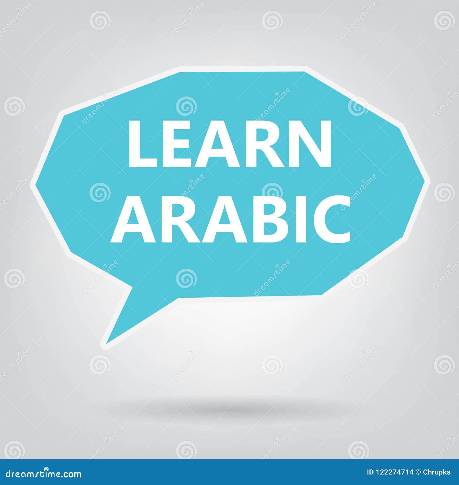 Learn Arabic Written on Speech Bubble Stock Vector - Illustration of ...