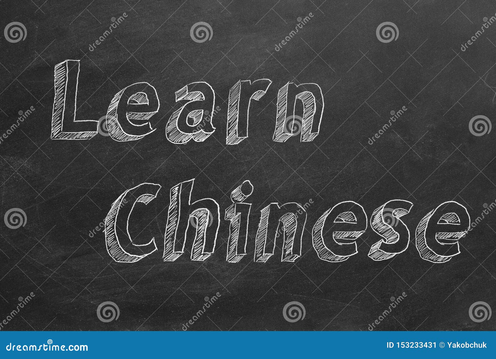 Learn Chinese stock illustration. Illustration of china - 153233431