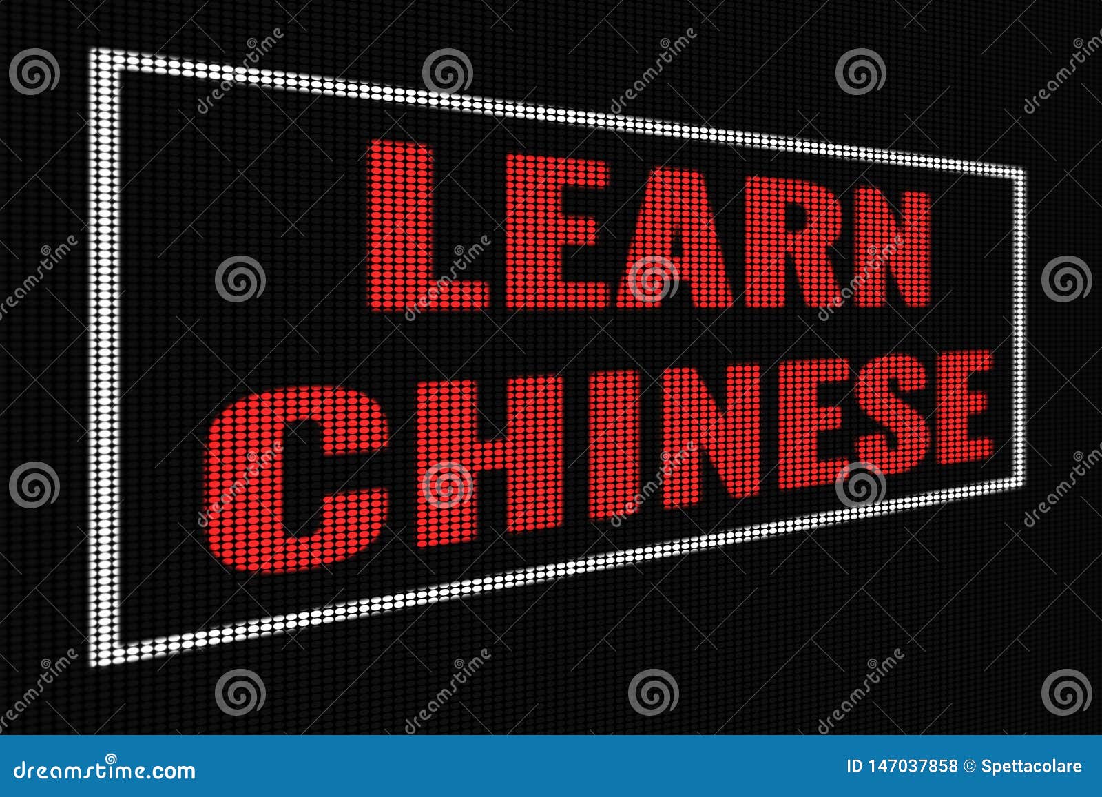 Learn Chinese Red Word on Dark Screen Stock Illustration - Illustration ...