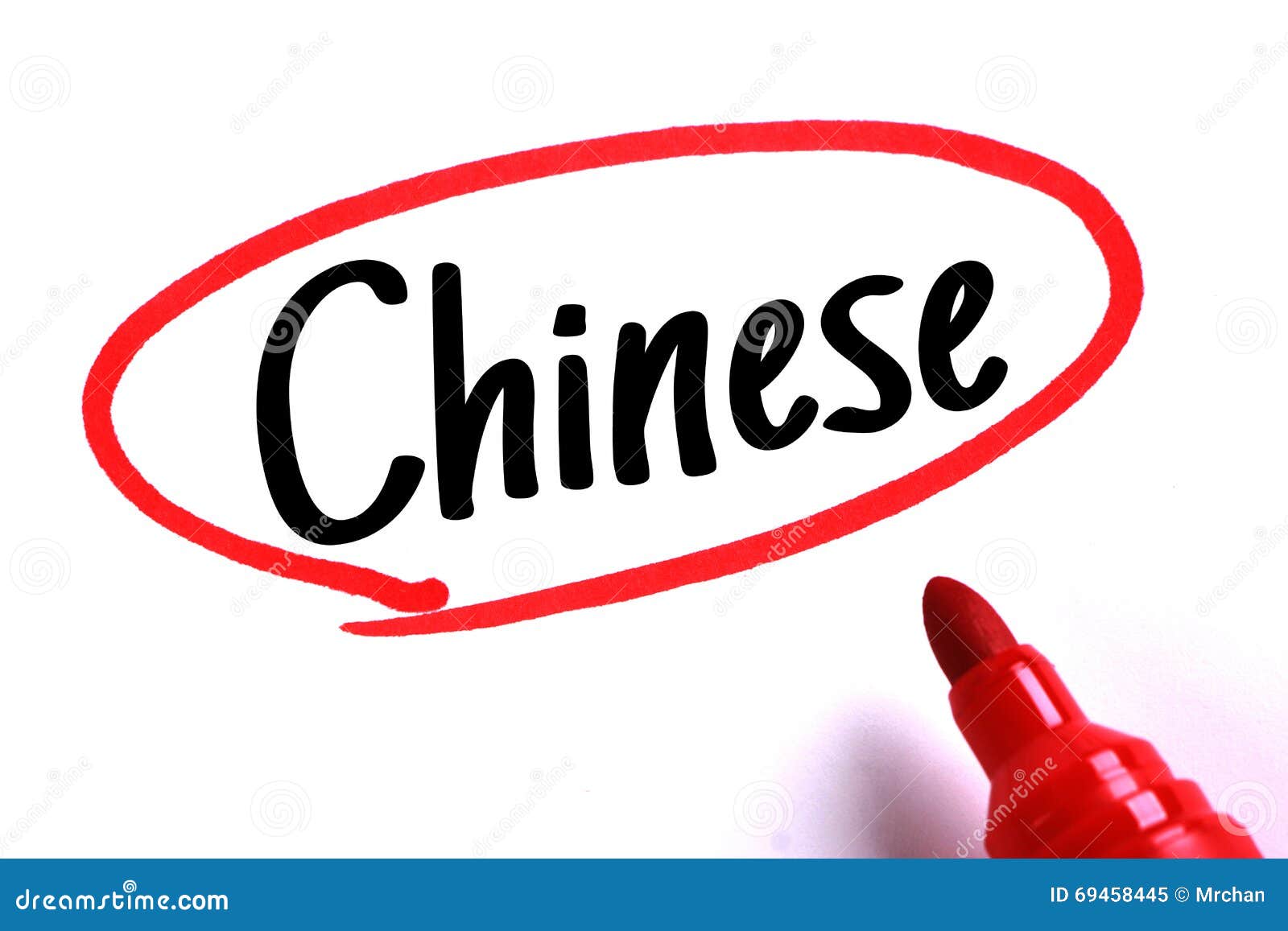 Learn Chinese stock image. Image of language, primary - 69458445