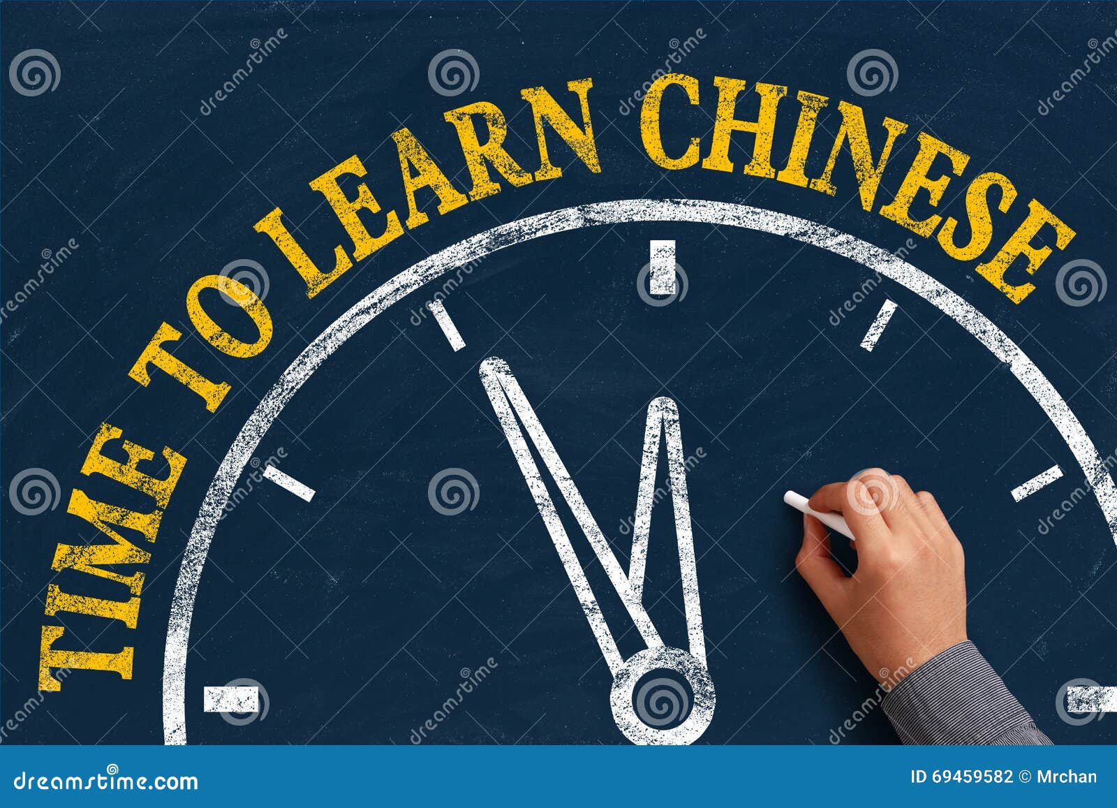 Learn Chinese stock photo. Image of chinese, handwriting - 69459582