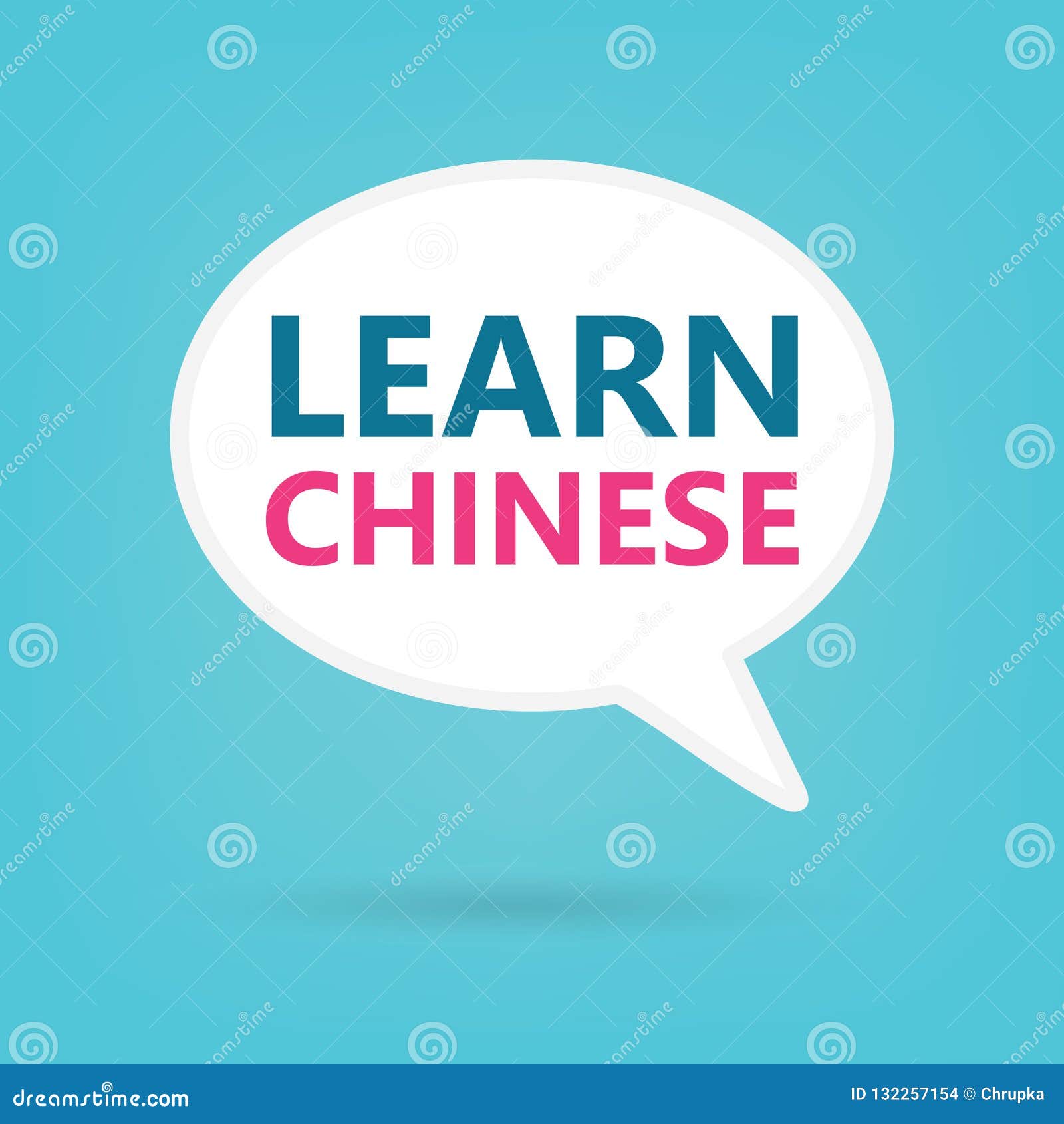 Learn Chinese Written on a Speech Bubble Stock Vector - Illustration of ...