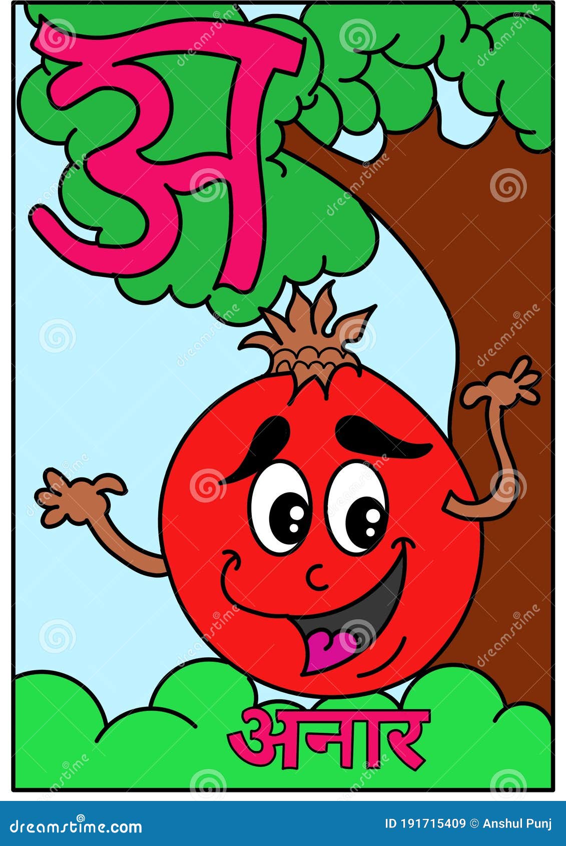 Learn Hindi Language Alphabets For Kindergarten Preschool And Beginners ...