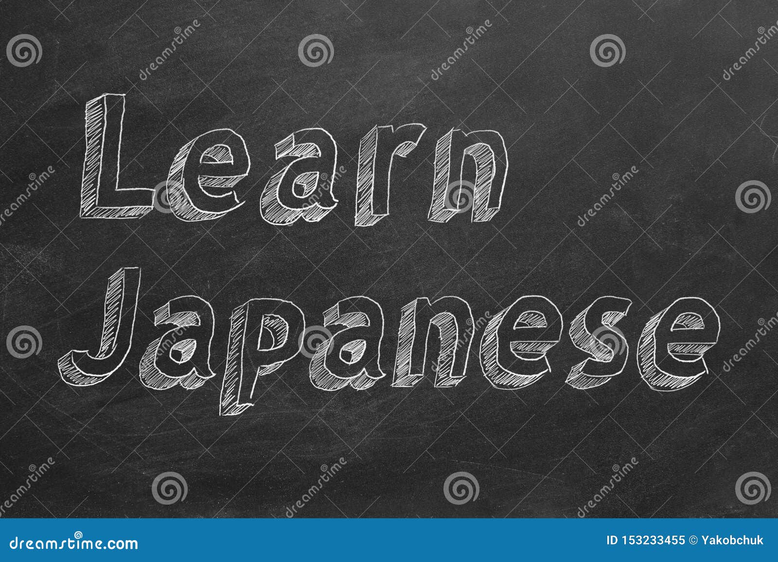 Learn Japanese With Magnifying Glass Royalty-Free Stock Photography ...