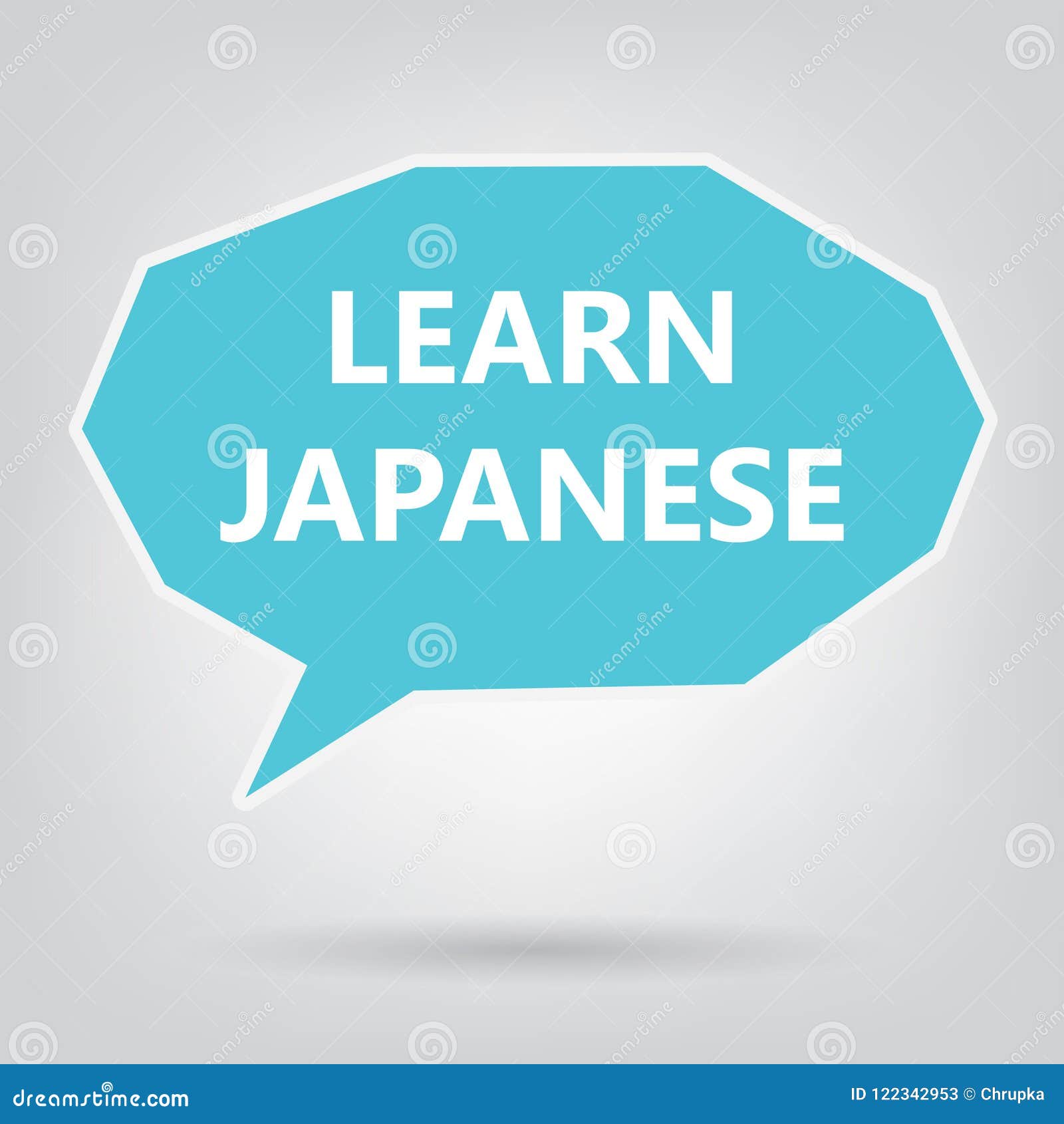 Learn Japanese Written on Speech Bubble Stock Vector - Illustration of ...