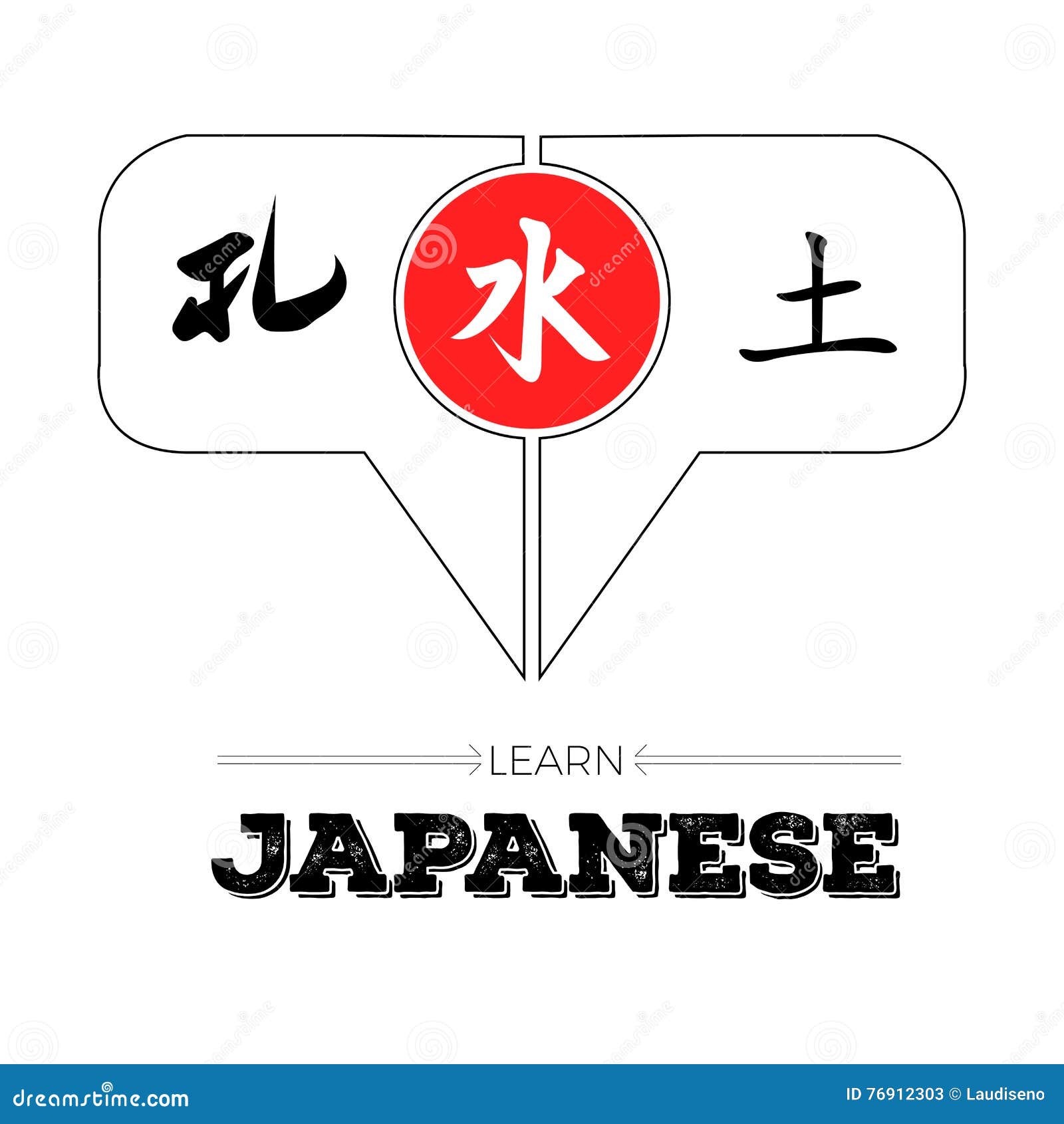 Learn language stock vector. Illustration of learning - 76912303