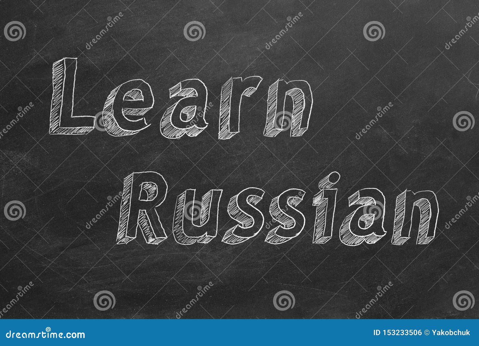 Learn Russian stock illustration. Illustration of hand - 153233506