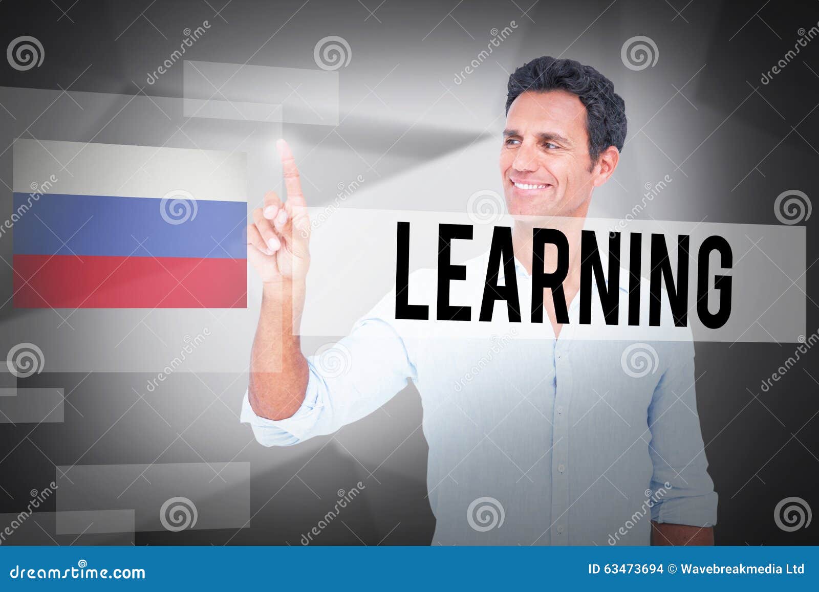 Learning Against Abstract Grey Room Stock Photo - Image of background ...