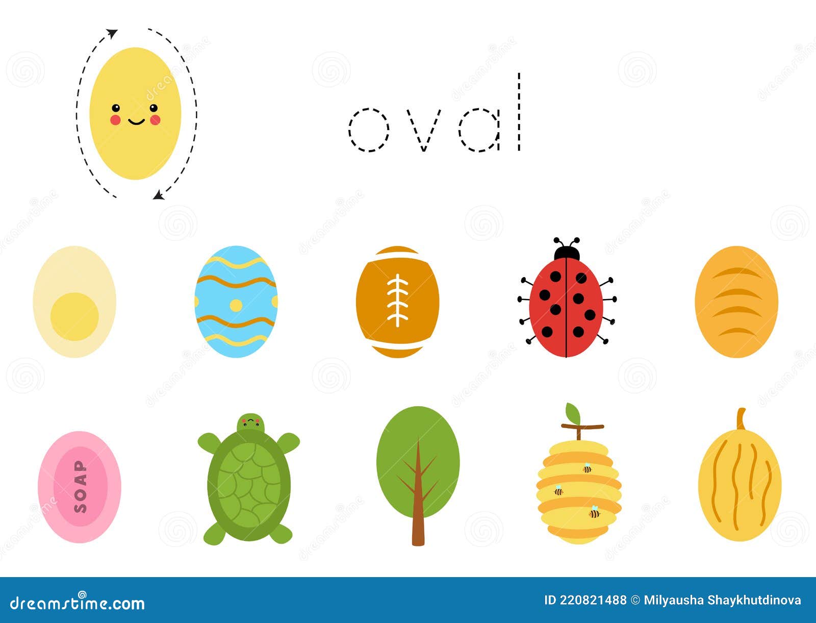 Learning Basic Geometric Form for Children. Cute Oval. Stock Vector ...