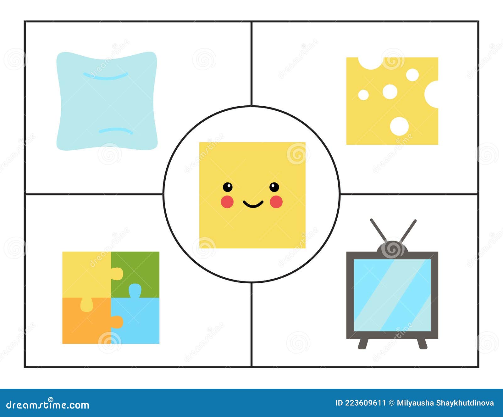 Learning Basic Geometric Forms for Children. Cute Square. Stock Vector ...