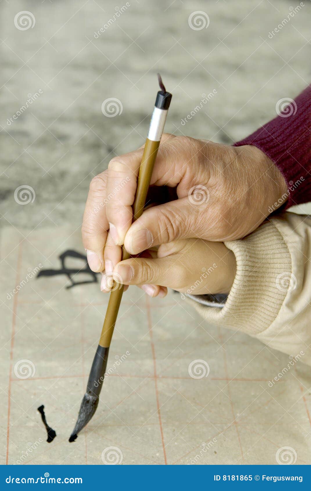 Chinese Calligraphy Stock Image | CartoonDealer.com #32094943