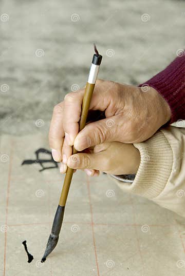 Learning Chinese Calligraphy Stock Image - Image of younger, paper: 8181865