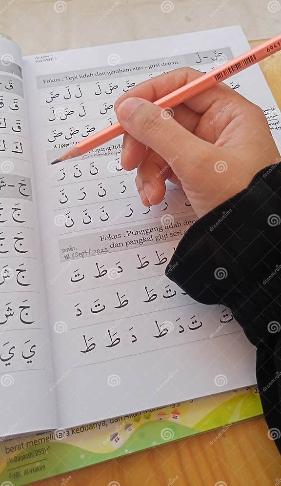 Learning is Everything so Lets Study Together Stock Image - Image of ...