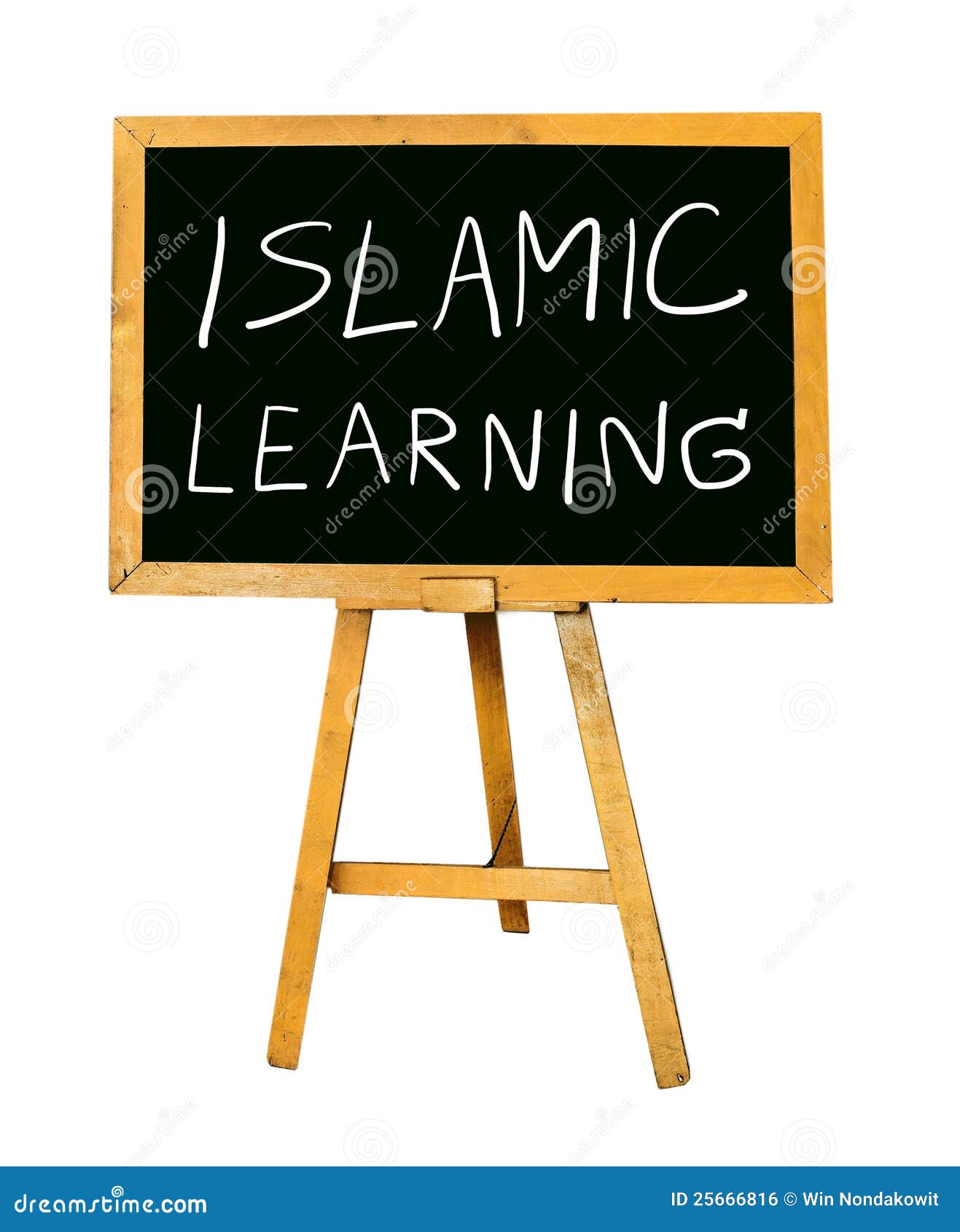Learning Islam Royalty Free Stock Image - Image: 25666816