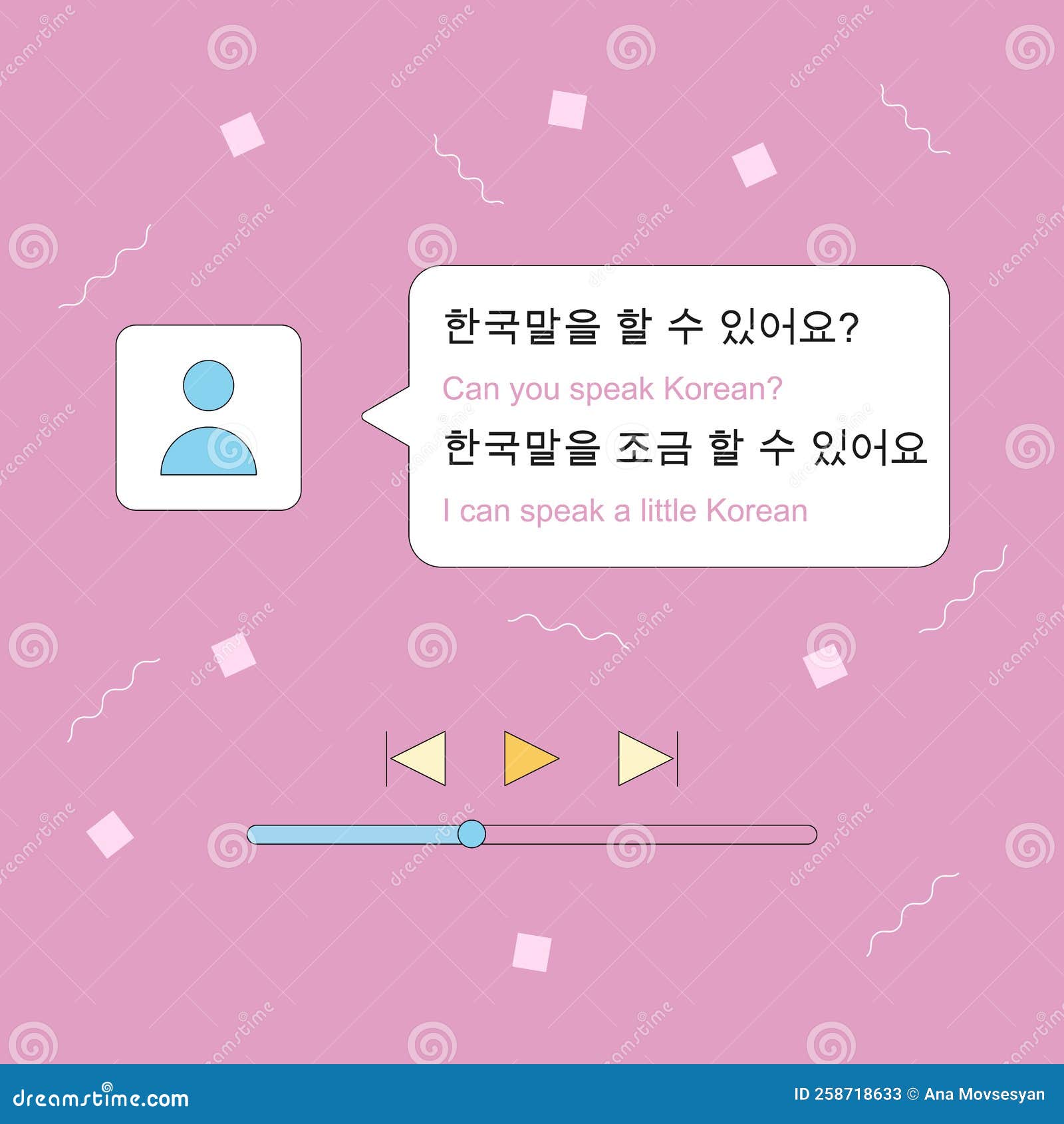 Learning Korean Language, Illustration with User and Speech Balloon ...