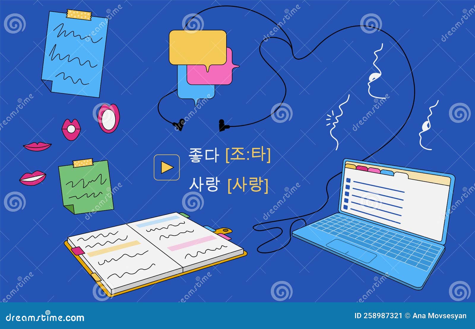 Learning Korean Language, Pronunciation of Words. Stock Vector ...