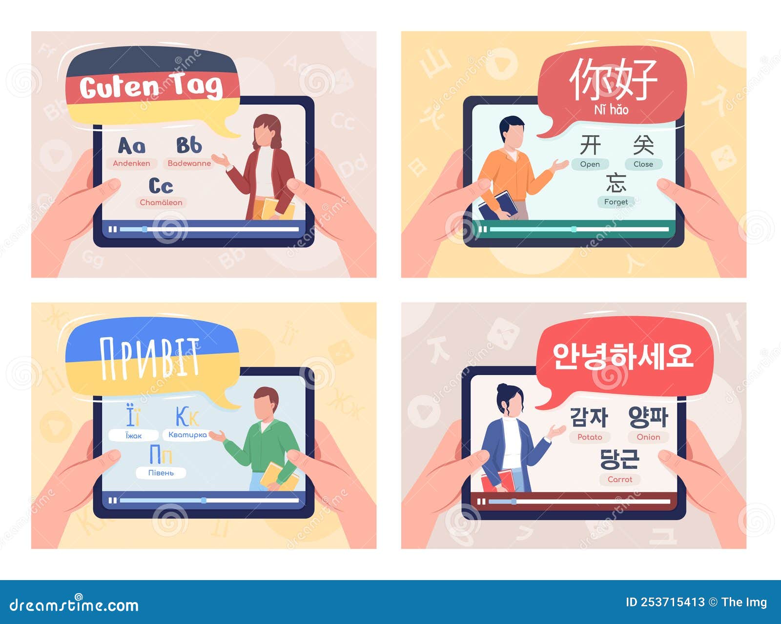 Learning Languages Online Flat Color Vector Illustrations Set Stock ...