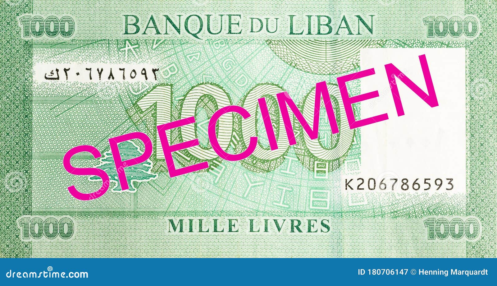 1000 Lebanese Pound Bank Note Reverse Specimen Stock Image - Image of ...