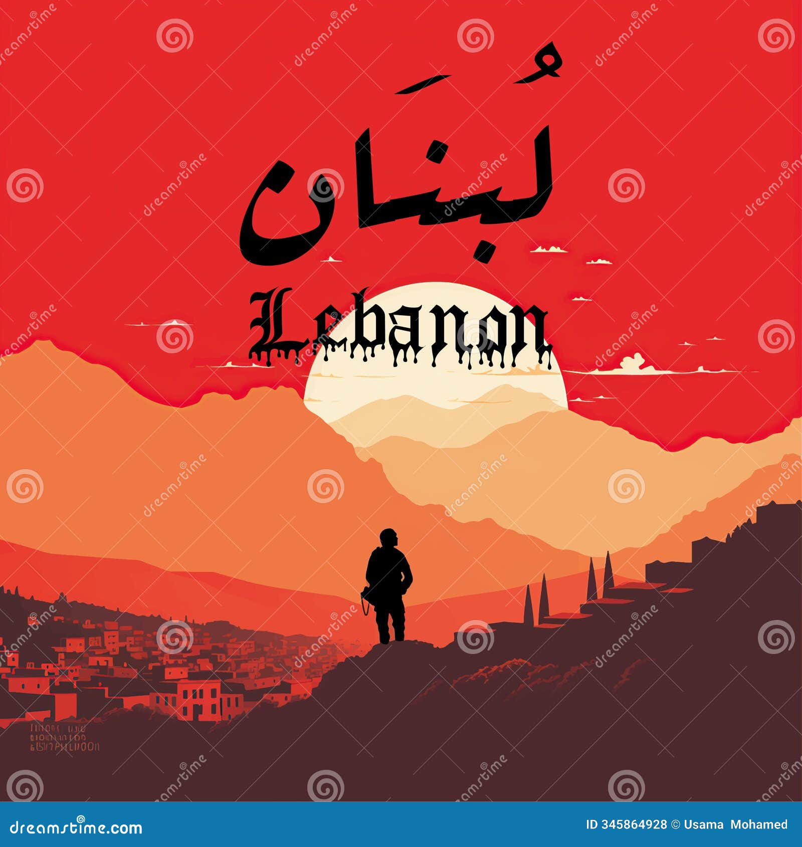 Lebanon In Arabic Language With Handwritten Calligraphy Thuluth Font ...