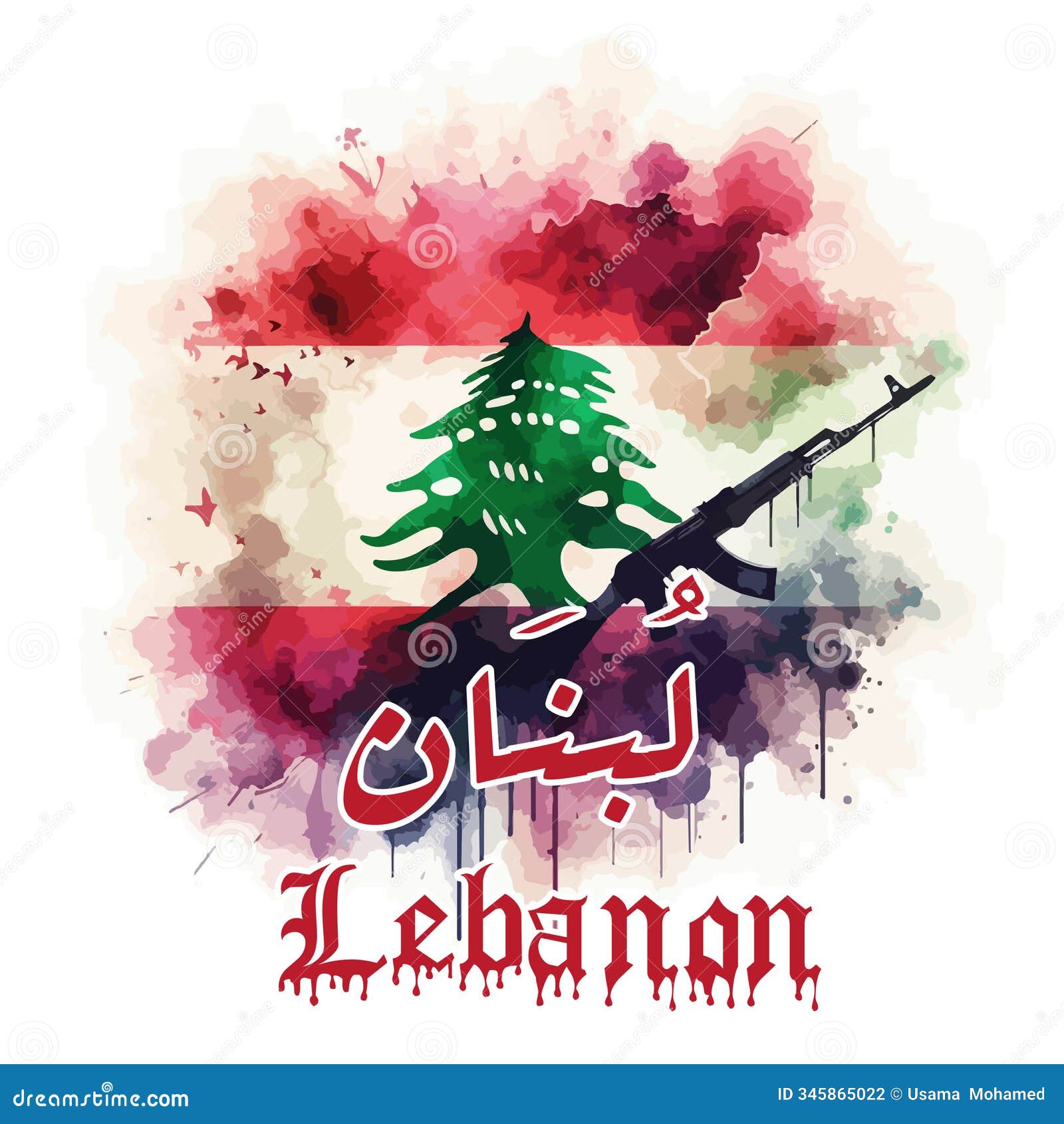 Lebanon in Arabic Language with Handwritten Calligraphy Thuluth Font ...