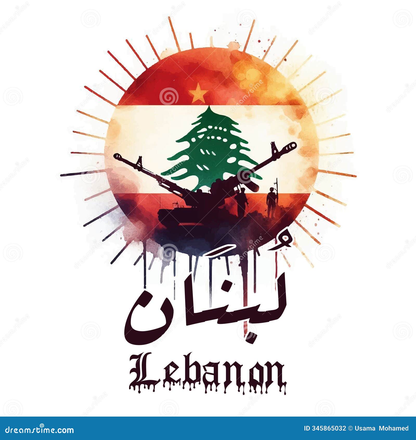Lebanon In Arabic Language With Handwritten Calligraphy Thuluth Font ...