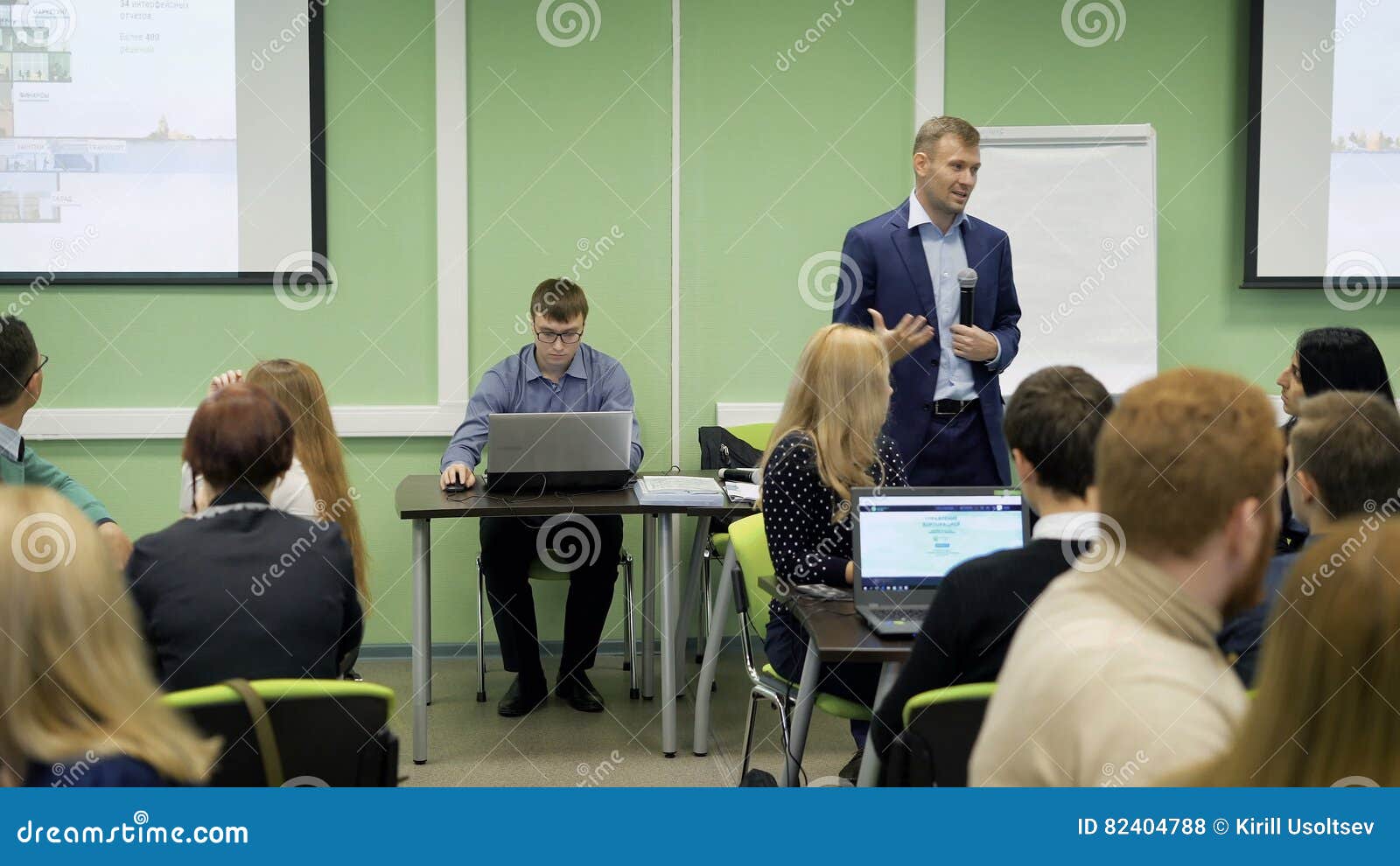 Lecturer in Classroom at the University Speaking the Lecture for Group ...