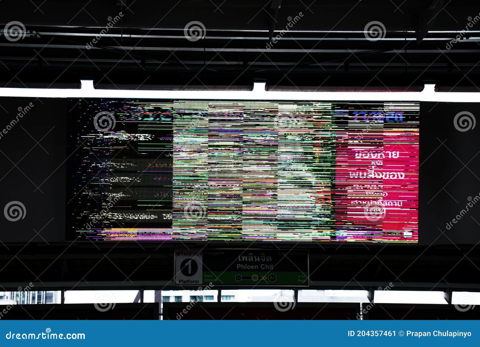LED Advertisement Panel Screen Damaged, Distortion Image. Front View ...