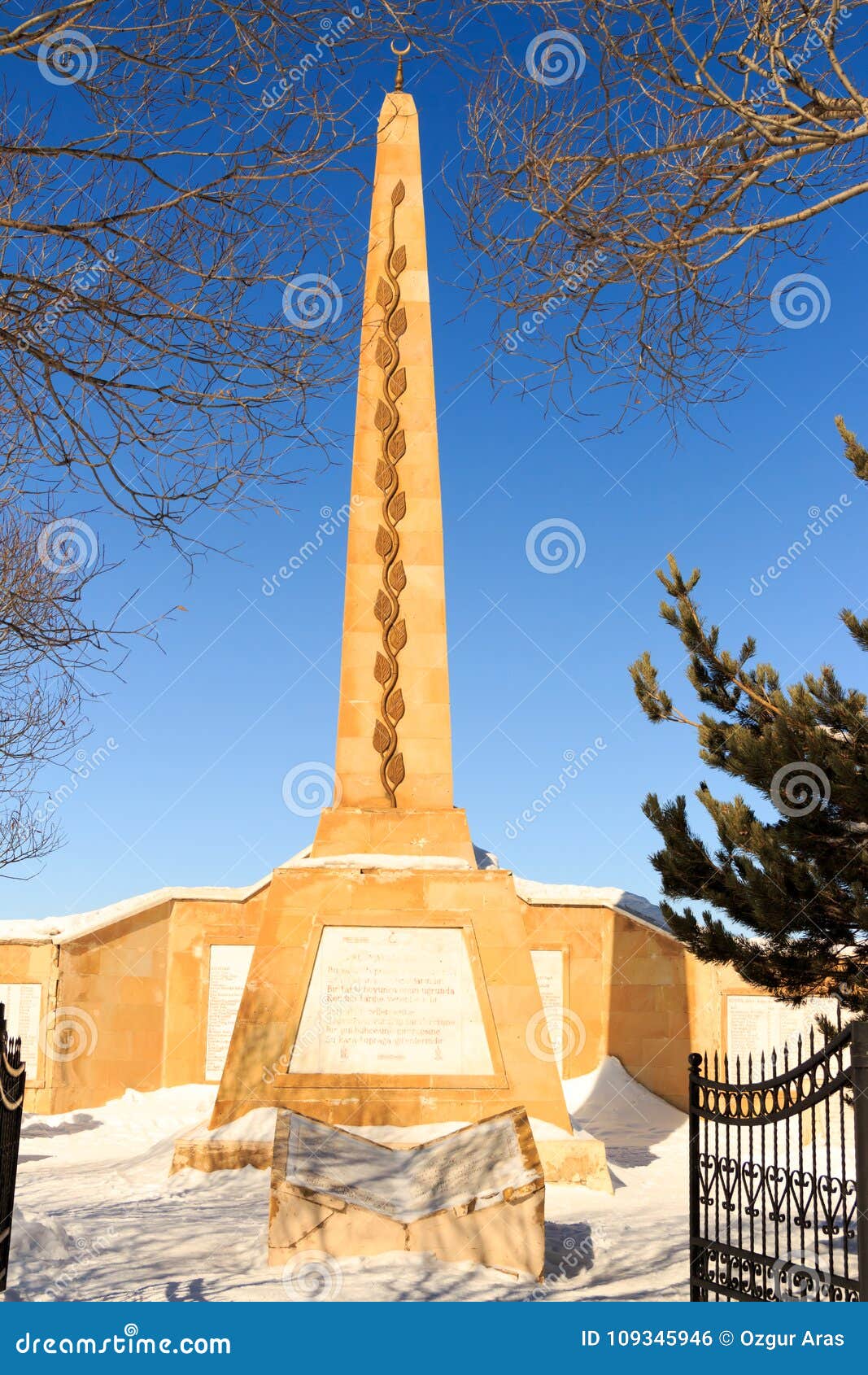 1919 the Legend of Kars editorial photo. Image of gratitude - 109345946