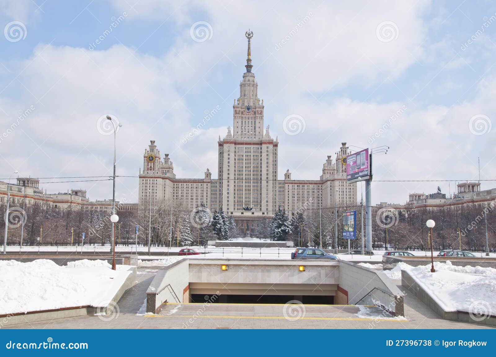 The Legendary Moscow Skyscrapers Editorial Stock Photo - Image of land ...