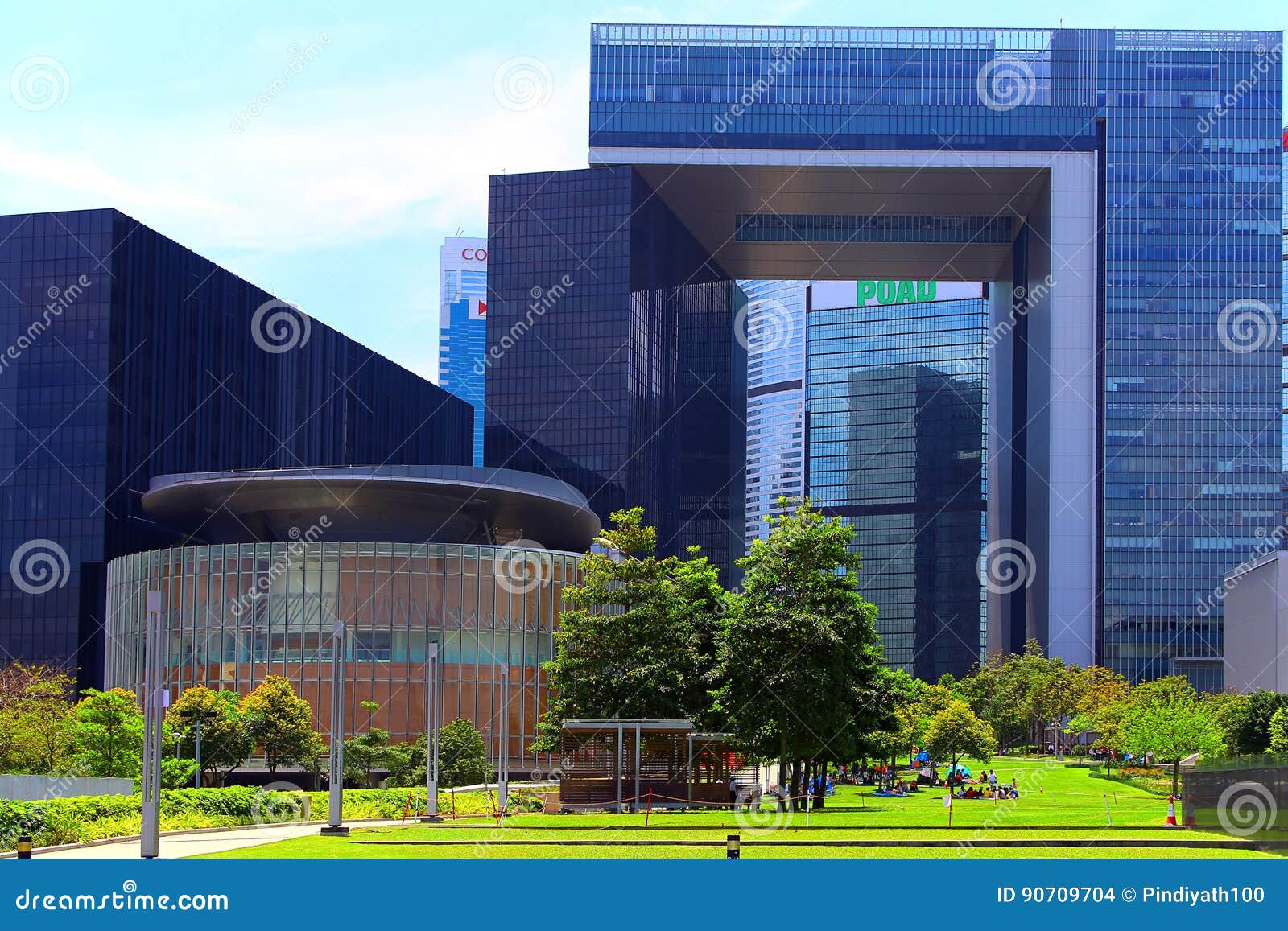 The Legislative Council Complex, Hong Kong Editorial Stock Image ...