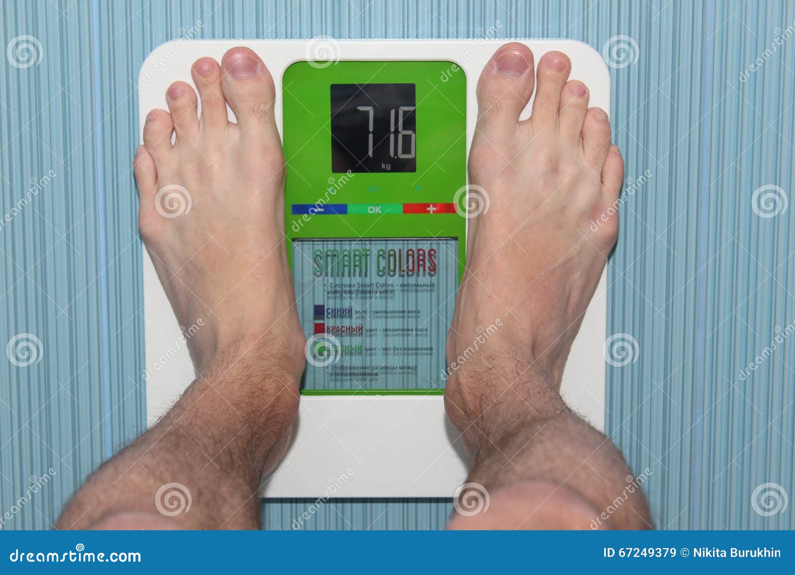 Legs men on the scales stock image. Image of legs, slim - 67249379
